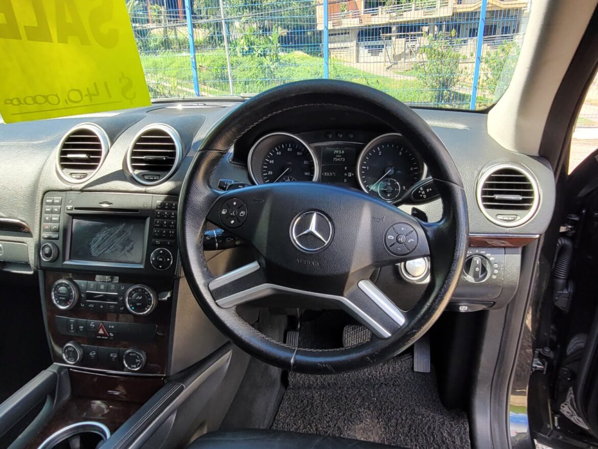 2008 Mercedes Benz GL320 - Massy Preowned